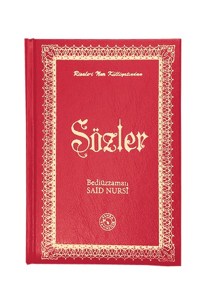 Lügatlı Risale-i Nur Sözler ( Orta Boy 14,5 X 20 Cm - Cilt Bezi ) Lügatlı Risale-i Nur Sözler ( Orta Boy 14,5 X 20 Cm - Cilt Bezi )