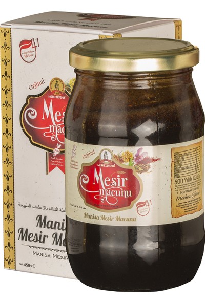 Merkezefendi Manisa Mesir Macunu 400 gr Merkezefendi Manisa Mesir Macunu 400 gr