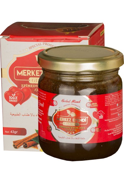 Merkezefendi Ginseng Kuvvet Macunu - 240 gr