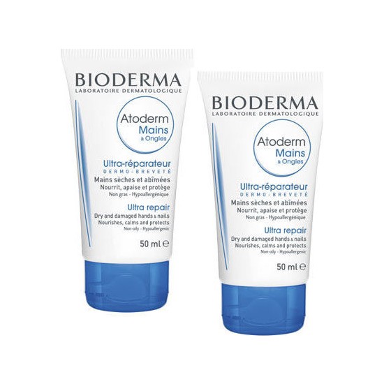 BIODERMA Atoderm Hand & Nail Cream 50 ml El Kremi ALANA 2. Fiyatı
