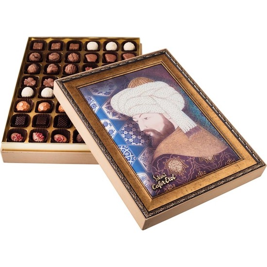 Şekerci Cafer Erol Fatih 28 x 36 x 8 cm Fiyatı - Taksit Seçenekleri