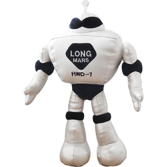 Prodigy Toy Robot Bebek Peluş Oyuncak (Yurt Dışından) Fiyatı