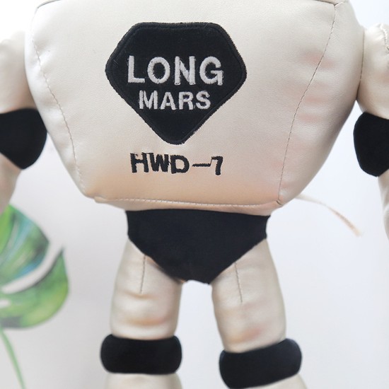 Prodigy Toy Robot Bebek Peluş Oyuncak (Yurt Dışından) Fiyatı