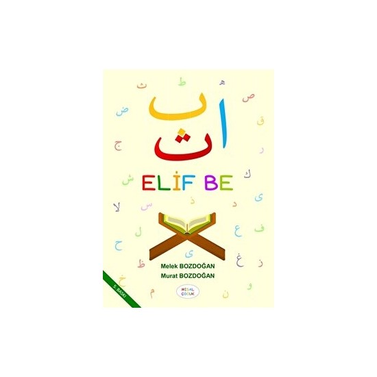 Elif Be Kitabı ve Fiyatı - Hepsiburada