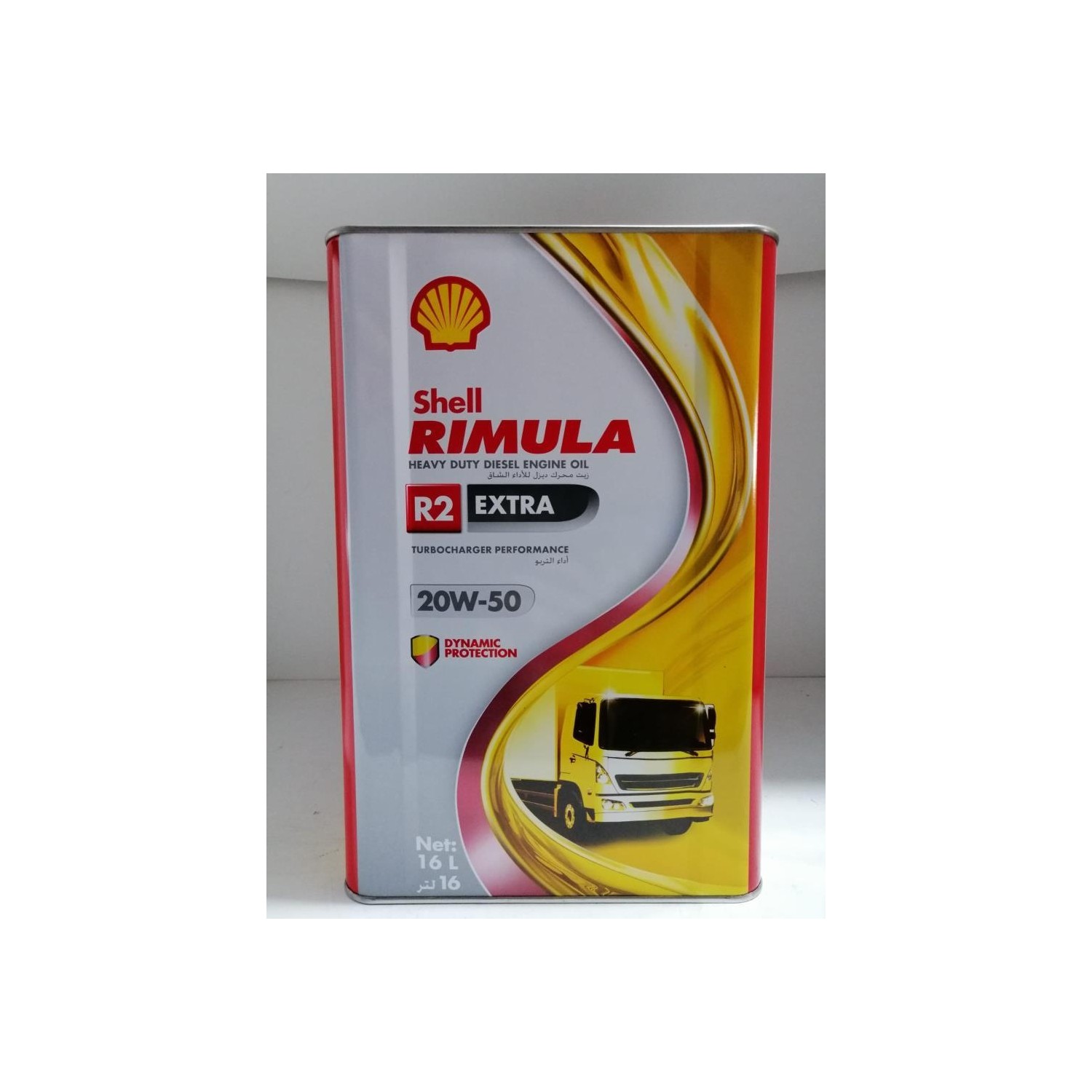 Shell Rimula R2 Extra 20W-50 16 Litre Motor Yağı ( Üretim Fiyatı