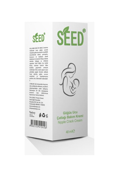 Seed Göğüs Ucu Çatlağı Bakım Kremi 40 ml Seed Göğüs Ucu Çatlağı Bakım Kremi 40 ml