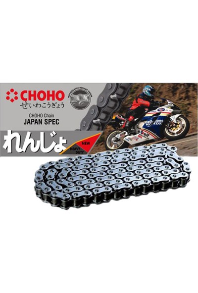 Honda CB 125 R Choho O-Ring Zincir 428 Ho 134L(2018-2018) Honda CB 125 R Choho O-Ring Zincir 428 Ho 134L(2018-2018)