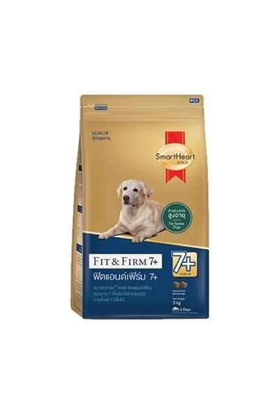 SmartHeart Gold Senior Yaşlı Köpek Maması 10 kg SmartHeart Gold Senior Yaşlı Köpek Maması 10 kg