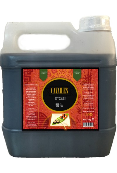 Cavailes Soy Sauce Soya Sosu 4 kg Cavailes Soy Sauce Soya Sosu 4 kg