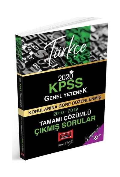 Yargı Yayınevi 2020 KPSS Türkçe Konularına Göre Düzenlenmiş Tamamı Çözümlü Çıkmış Sorular Yargı Yayınevi 2020 KPSS Türkçe Konularına Göre Düzenlenmiş Tamamı Çözümlü Çıkmış Sorular