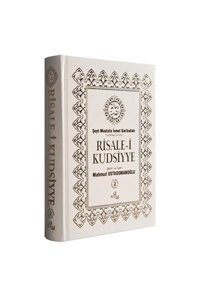 Risale-i Kudsiyye 2. Cilt