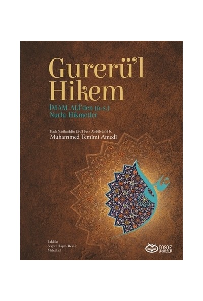 Gurerü'l Hikem