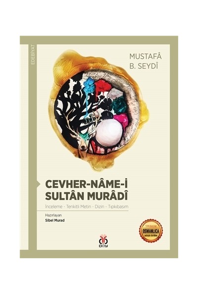 Cevher-Name-i Sultan Muradi
