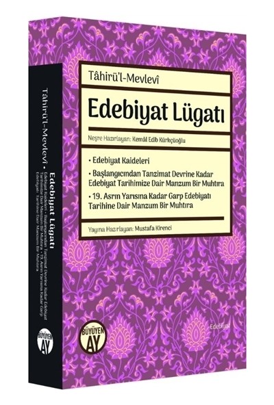 Edebiyat Lügatı Edebiyat Lügatı