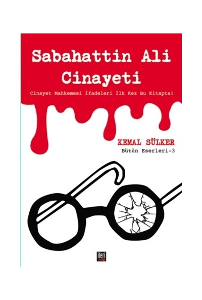 Sabahattin Ali Cinayeti Sabahattin Ali Cinayeti