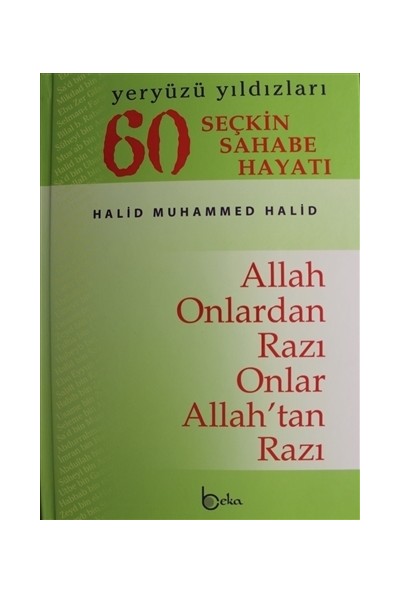 Yeryüzü Yıldızları - 60 Seçkin Sahabe Hayatı (1. Hamur) Yeryüzü Yıldızları - 60 Seçkin Sahabe Hayatı (1. Hamur)