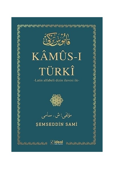 Kamus-ı Türki Kamus-ı Türki