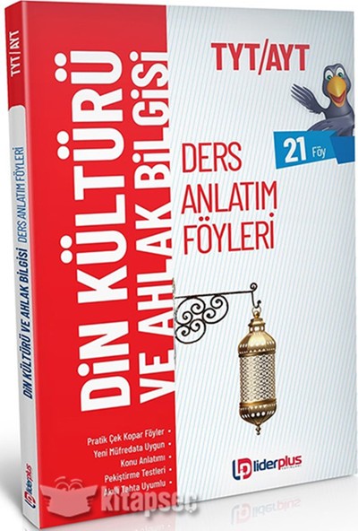 Lider Yayınları 2020 TAYT / TYT Din Kült. Ders Anlatım Föyü