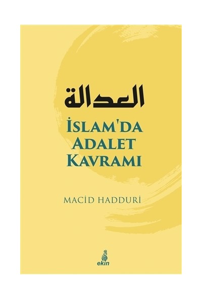 İslam'da Adalet Kavramı