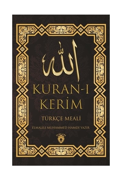Kuran-ı Kerim