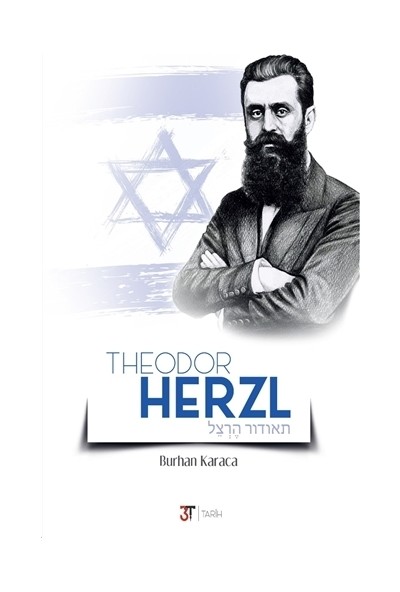 Theodor Herzl