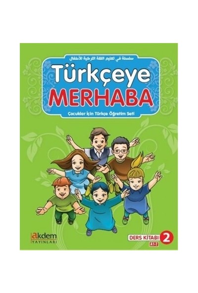 Türkçeye Merhaba A-1-2 Ders Kitabı + Çalışma Kitabı