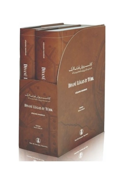 Divanü Lugat-it Türk (2 Cilt Kutulu) Divanü Lugat-it Türk (2 Cilt Kutulu)