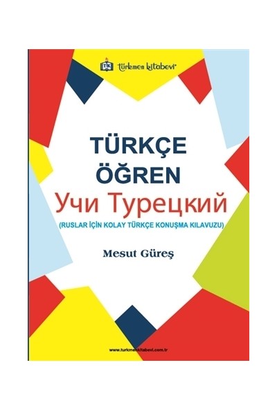 Türkçe Öğren