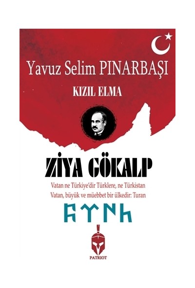 Kızıl Elma