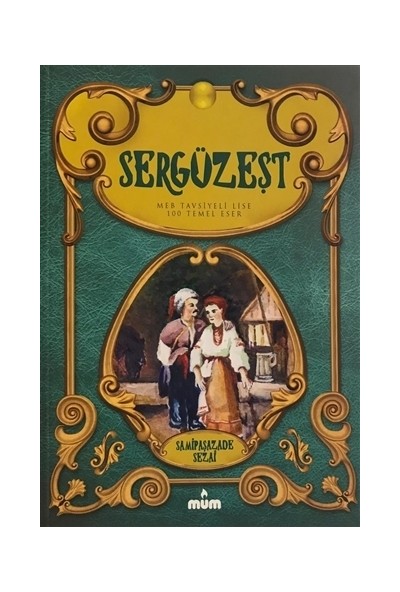 Sergüzeşt