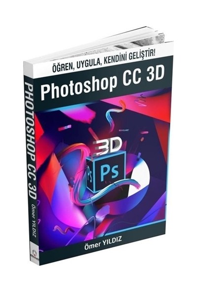 Photoshop CC 3D