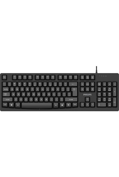 Philips SPK6214 USB Türkçe Q Multimedia Klavye Philips SPK6214 USB Türkçe Q Multimedia Klavye