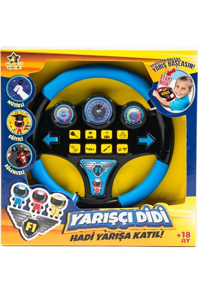 Erdem Didi Direksiyon Pilli Sesli