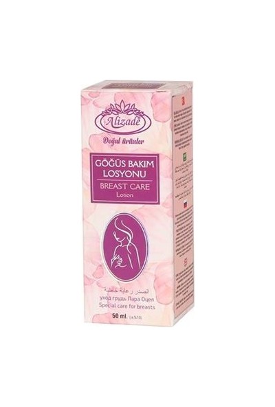Alizade Göğüs Bakım Losyonu Alizade Göğüs Bakım Losyonu