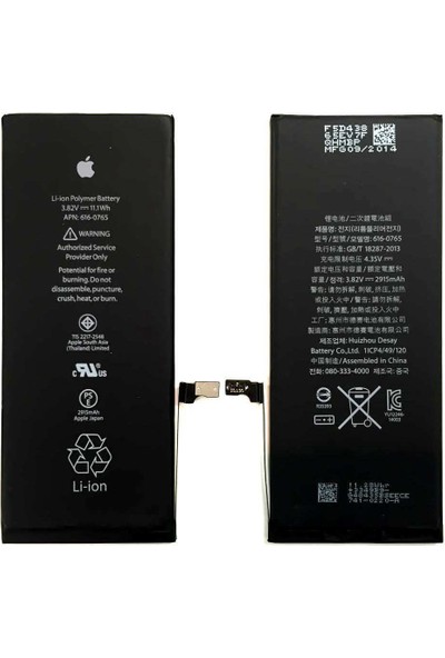 Apple iPhone 7 Batarya