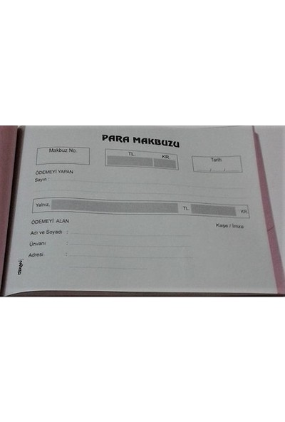 Özkan Para Makbuzu No 3 Otokopili 50 x 3 Nüsha 6 lı Paket Özkan Para Makbuzu No 3 Otokopili 50 x 3 Nüsha 6 lı Paket