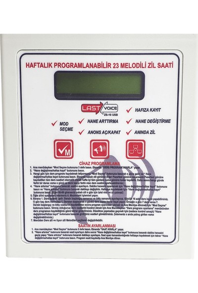 Lastvoice ZS10 Programlanabilir Okul Zil Saati 23 Melodi Lastvoice ZS10 Programlanabilir Okul Zil Saati 23 Melodi