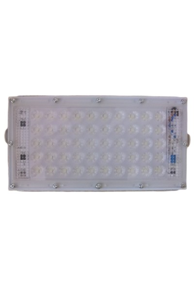 Arslanlar LED Projektör 50 W Beyaz Slim Kasa 20 x 10 cm Arslanlar LED Projektör 50 W Beyaz Slim Kasa 20 x 10 cm
