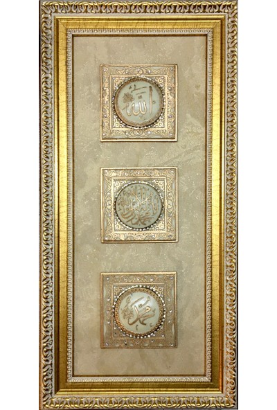 Ayetli Tablo 3'lü Set Allah Besmele Muhammed Ayetli Tablo 30 x 50 cm Ayetli Tablo 3'lü Set Allah Besmele Muhammed Ayetli Tablo 30 x 50 cm