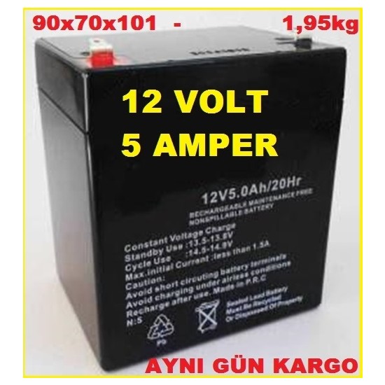 Ata Elektronik 12V 5AH 20HR 12 Volt 5 Amper Ups Alarm Terazi Oyuncak ...