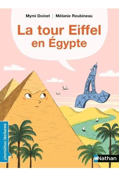 La Tour Eiffel En Egypte