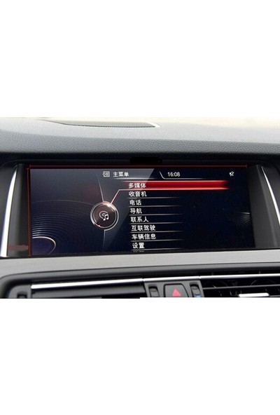 Cayka BMW 5 Serisi F10 F11 Gt F07 - 2011 / 2017 10.2 Cayka BMW 5 Serisi F10 F11 Gt F07 - 2011 / 2017 10.2