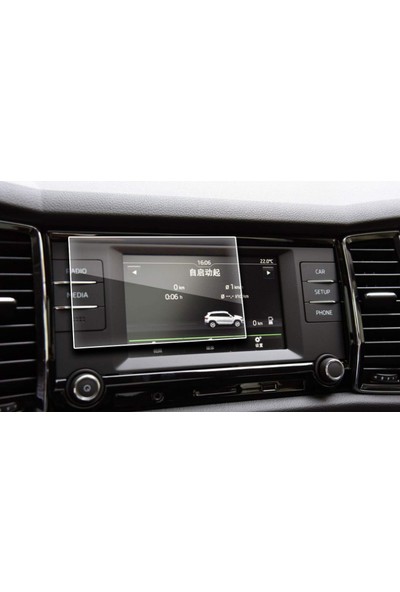 Cayka Skoda Kodiaq Karoq 6.5