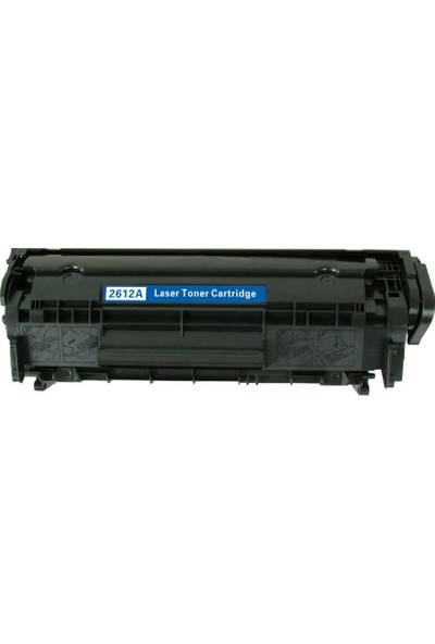 Elit HP Q2612A Toner 2000 Sayfa Siyah Elit HP Q2612A Toner 2000 Sayfa Siyah