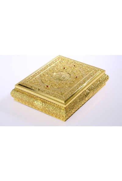 MCA Kur'an-I Kerim Kutusu