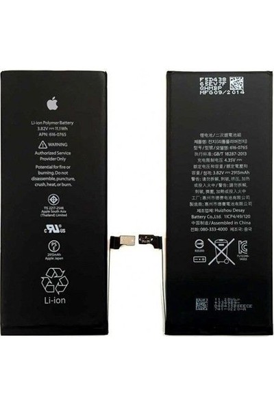 Polham Apple iPhone 6s Plus 2750 mAh Batarya Polham Apple iPhone 6s Plus 2750 mAh Batarya