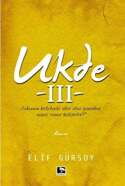 Ukde-3 -  Elif Gürsoy