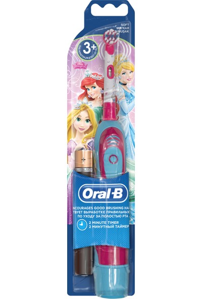 Oral-B Çocuklar için Prenses Temalı Pilli Diş Fırçası