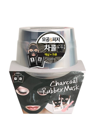 Lındsay Magic Charcoal (Kömür) Toz Maske 65GR Lındsay Magic Charcoal (Kömür) Toz Maske 65GR