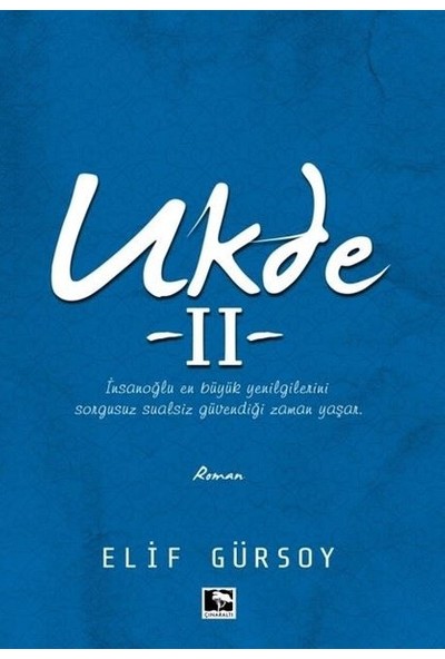 Ukde-2 - Elif Gürsoy
